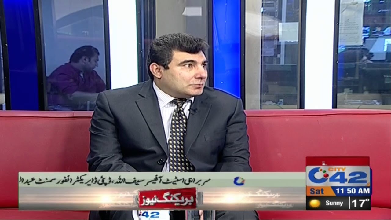City @ 10 | Dr Muaz ul Hassan | 23 December 2017 | City42 - YouTube