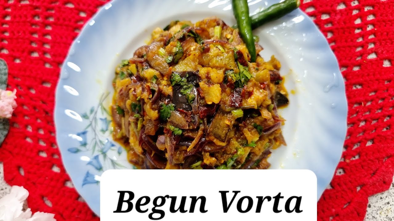 Begun Bhorta recipe।।eggplant recipe।। Bangladeshi bhorta recipe।। easy ...