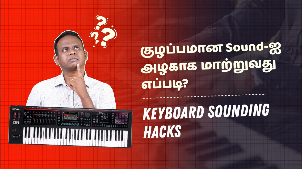 😎 How to Set the Perfect Keyboard Volume 🎹 | Not Too Loud, Not Too Soft ...