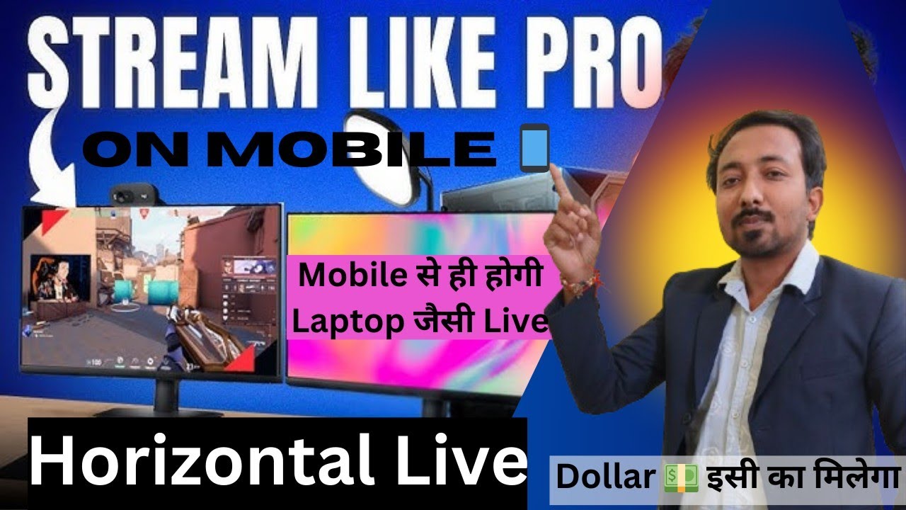 🔴How to do horizontal live stream on youtube | Horizontal Orientation ...