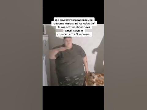 дрочу - YouTube