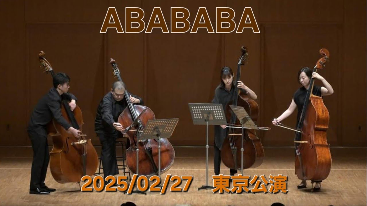 ABABABA PV (R) version - YouTube