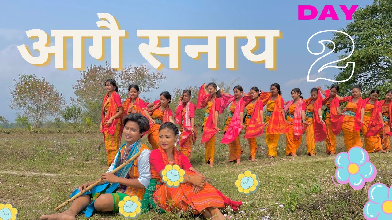 Agwi sonai - Day 2 shooting // आगै सनाय - YouTube