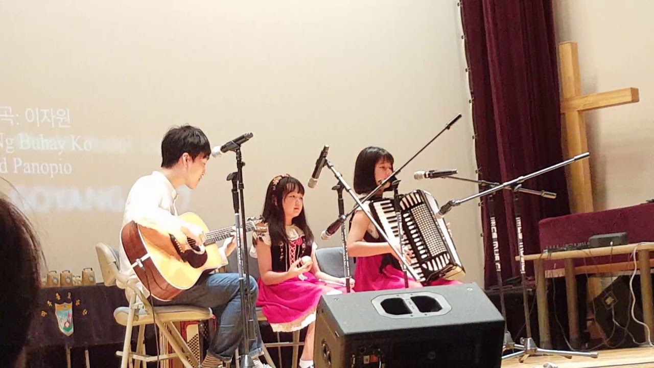 요들데이 오늘 하루-이자원 이다영 임영선 World yodel day - YouTube