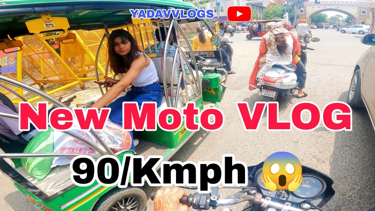 My New Moto Vlog 90/Kmph😇||@Yadavvlogs96 #motovlog #motovloging #motogp ...