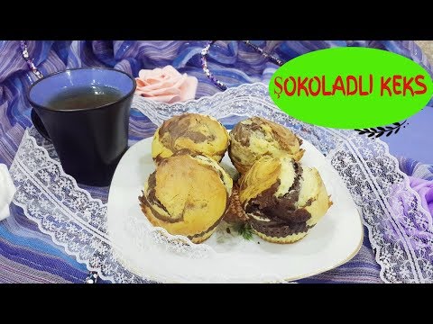 Sokoladli keks.Keks resepti.Sirniyyat hazirlanmasi