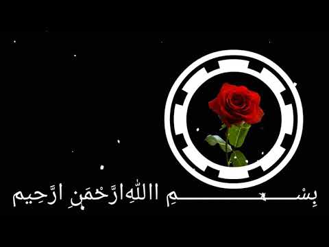 Mərsiyə Hüseyn Hüseyn