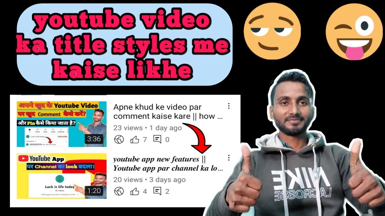 How to change youtube title fonts || Youtube video ka title styles me ...