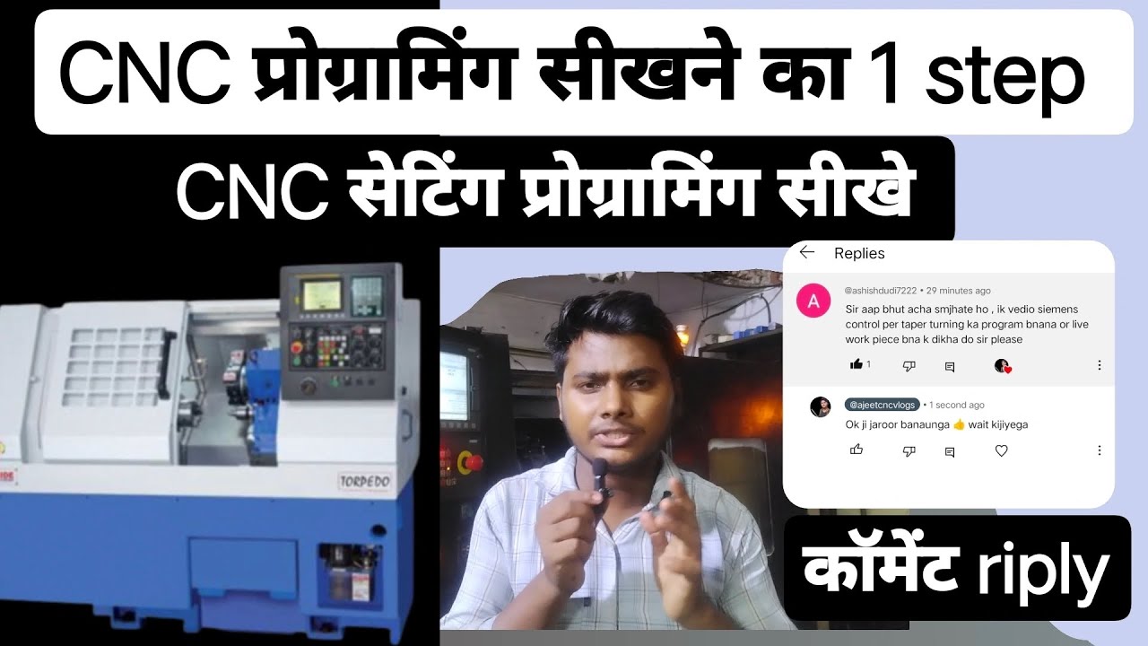 Cnc Machine Programmer Cnc Machine Program Kaise Banaye Cnc Machine Programmer Kaise Bane