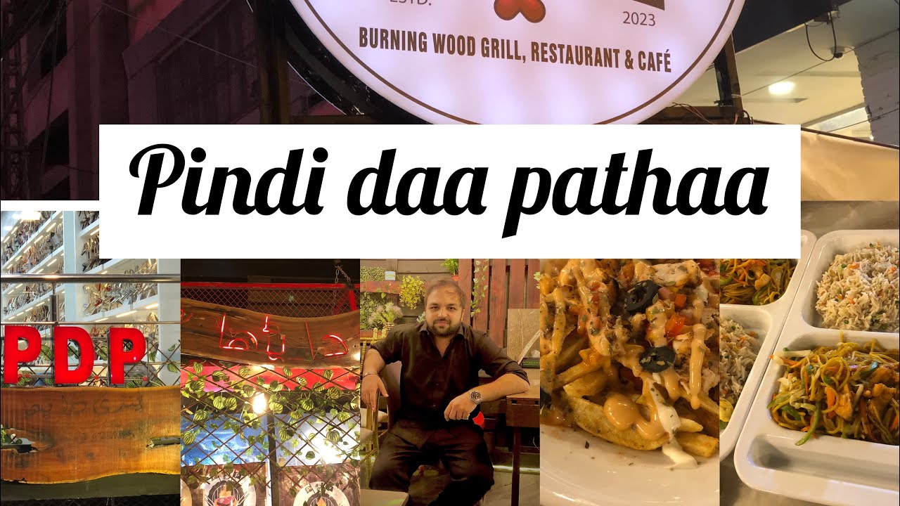 Pindi daa pathaa Rawalpindi | Fast Food Chicken Manchorein | Loaded ...