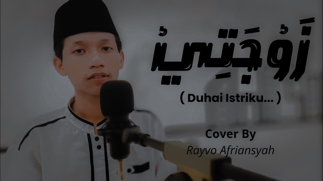 ZAUJATI ( Duhai Istriku... ) || Cover By Rayvo Afriansyah || - YouTube