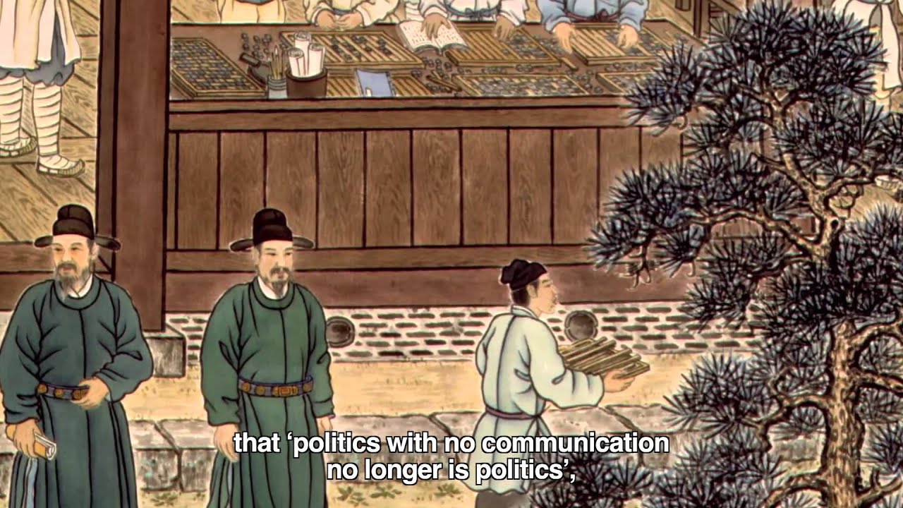 [Korea Culture]Leader of communication and devotion King Sejong the ...