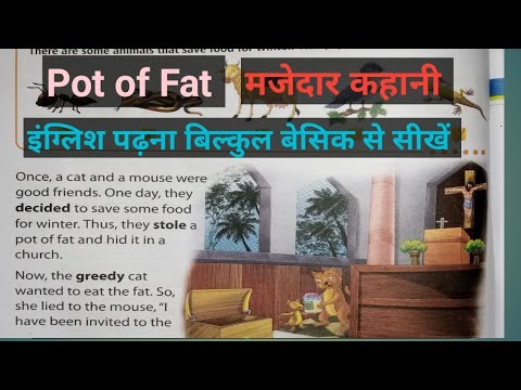 Pot of Fat// learn English reading//learn English speaking - YouTube