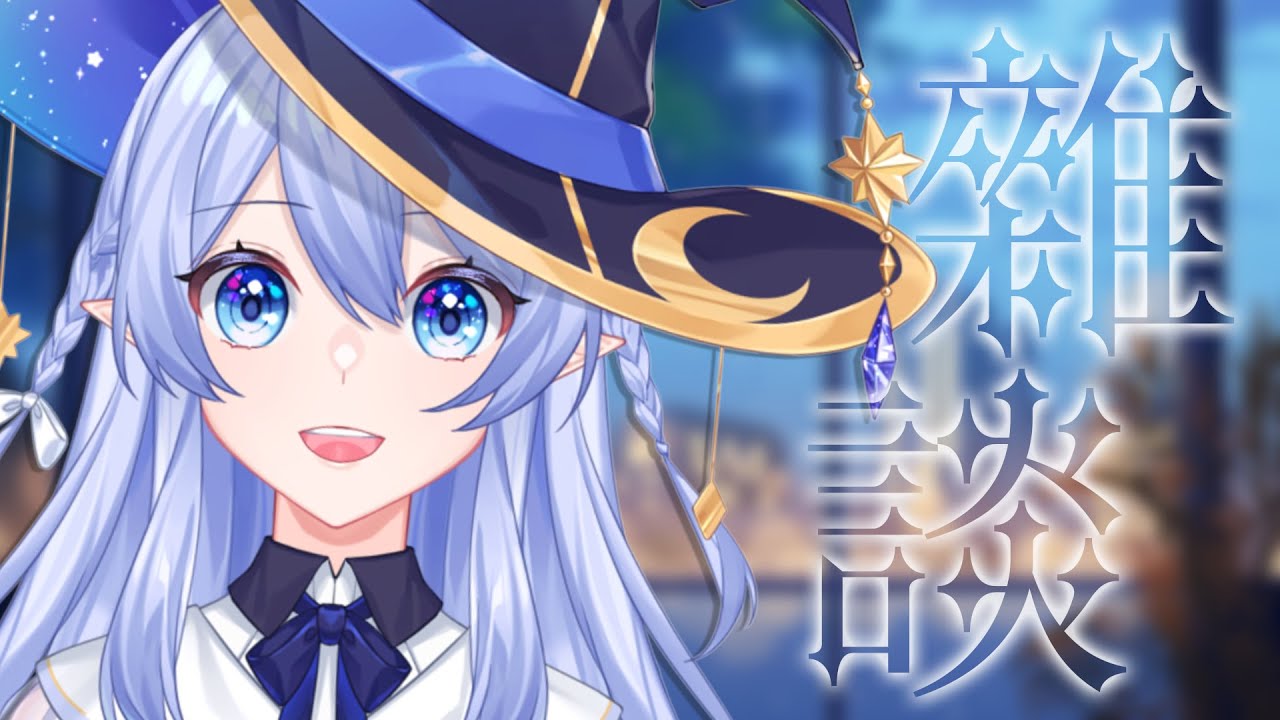 蕾雅Rhea Corey Ch. :: Portal Virtual Creator