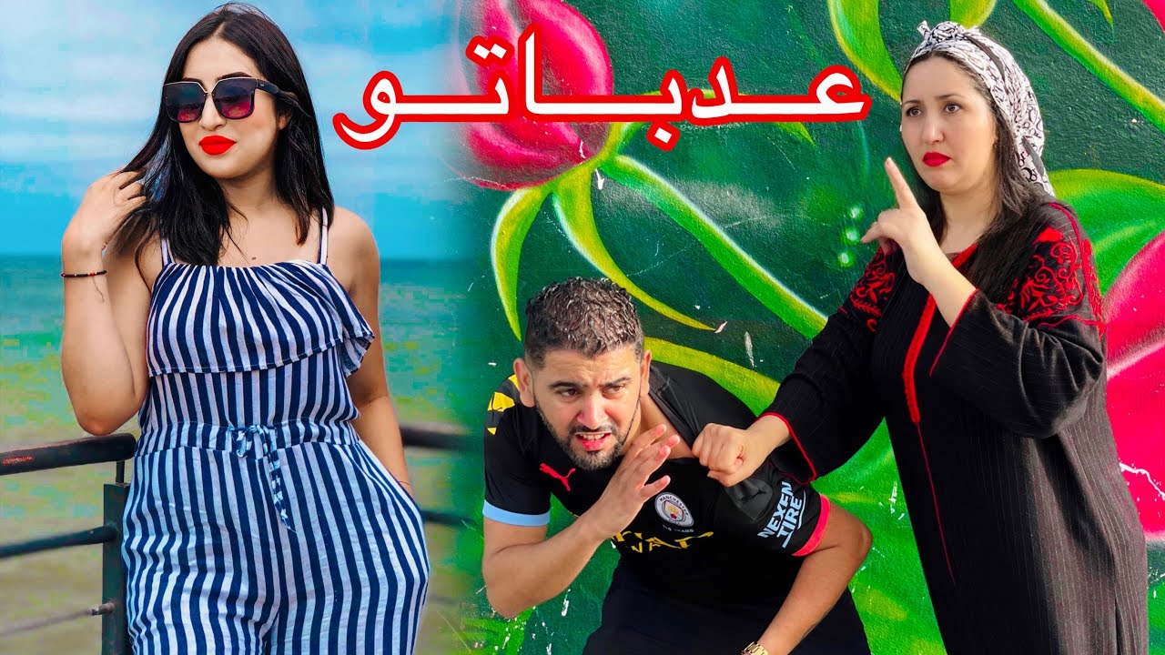 زوجـة الأب…كانـت كـتـكـرفــص علــى ربـيـبها بزاف ومـضـناتـش بــلي… شاهد