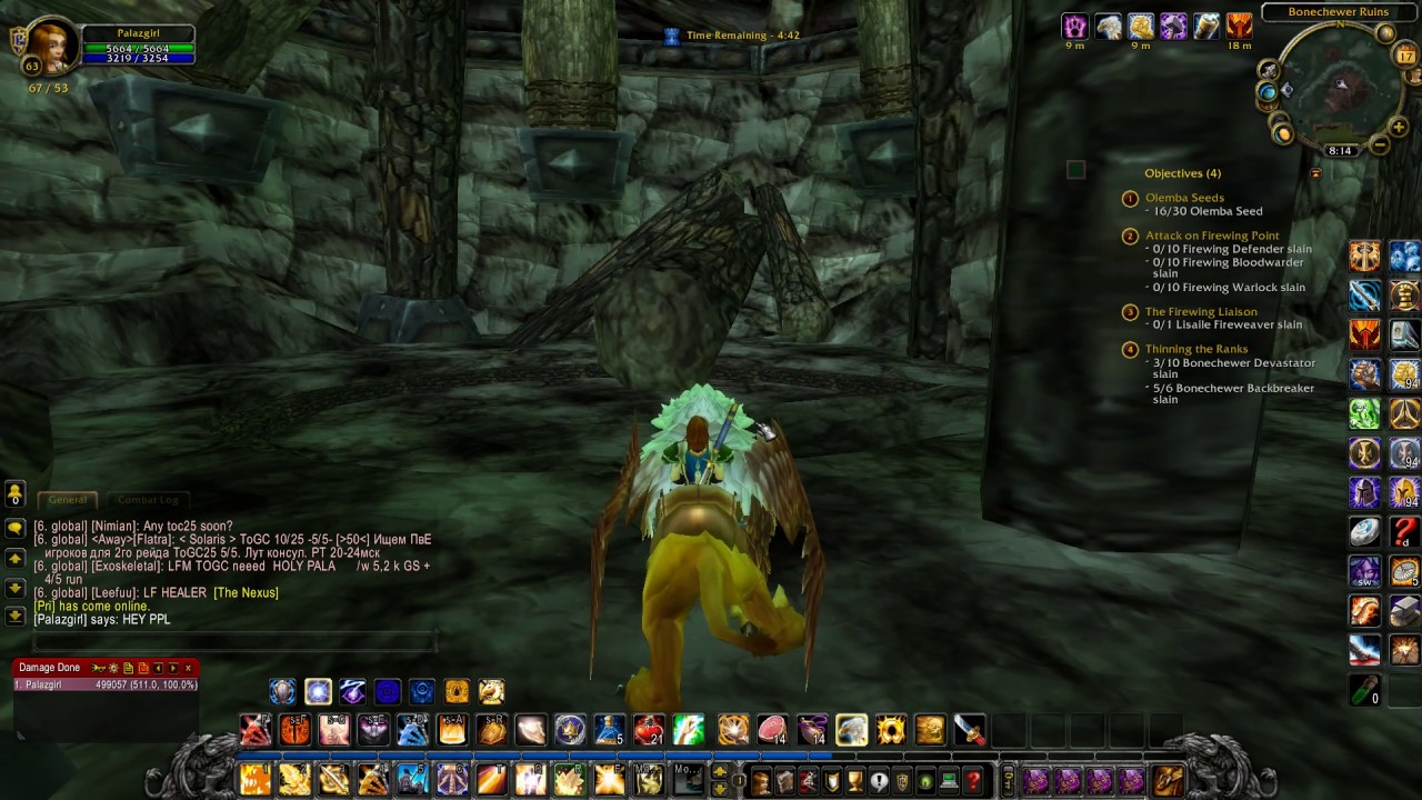 Wotlk warmane lvling (private server ) - YouTube