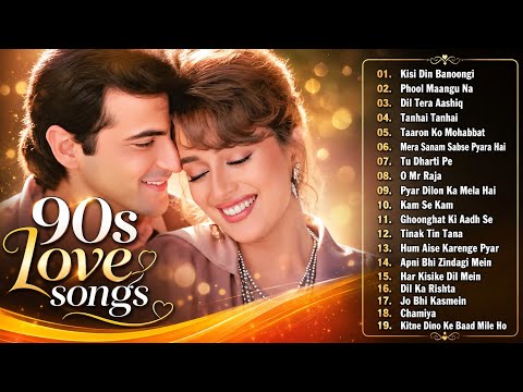 90's Love Songs | Sadabahar Romantic Hindi Songs | Nostalgia Melodies | 90s Hits Old Songs Jukebox