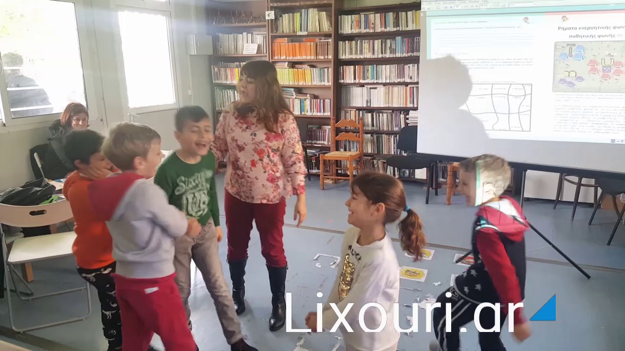 LIXOURI.GR | στην Ιακωβατειο με την Αννα Γαϊτανιδου - YouTube