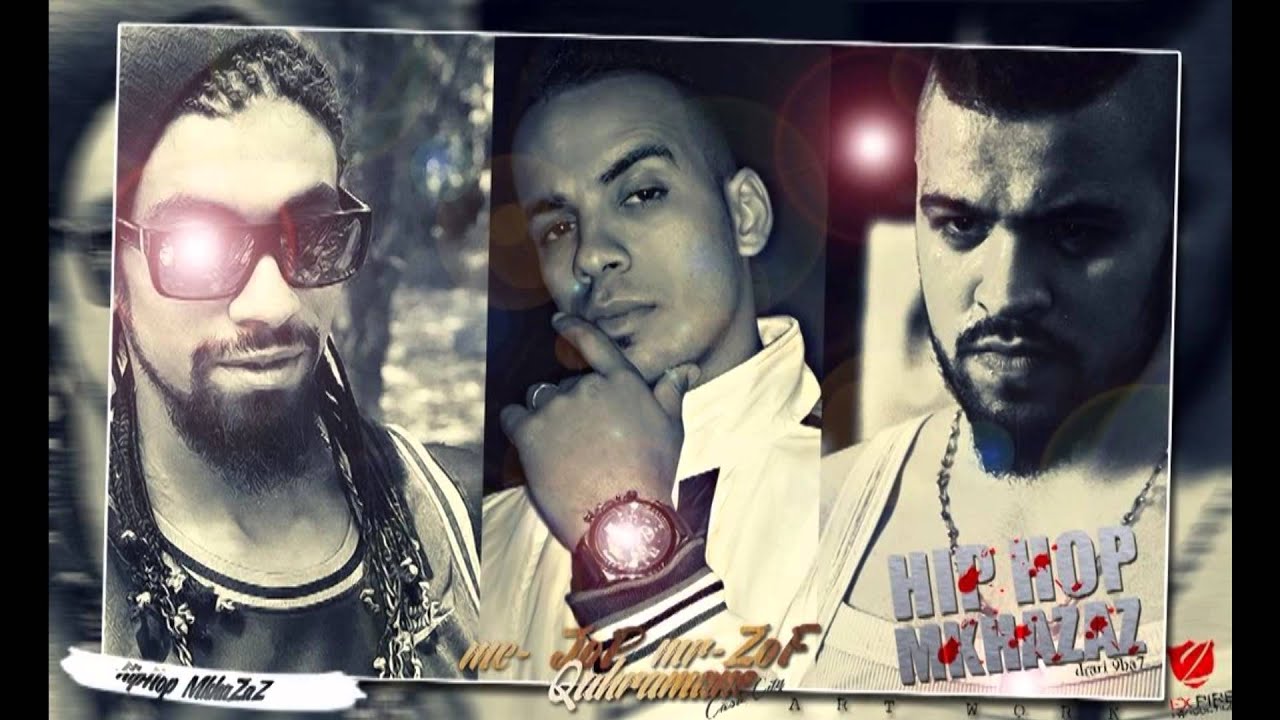 MR-ZOF & MC JOP & QAHRAMANE FREESTYLE ( HIP HOP MKHAZAZ )2013 - YouTube
