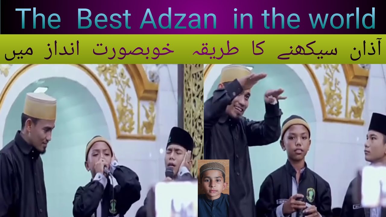 How to learn Adzan in a very beautiful way / adzan in the best ...