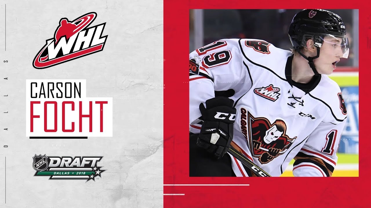2018 NHL DRAFT REEL | Carson Focht - YouTube
