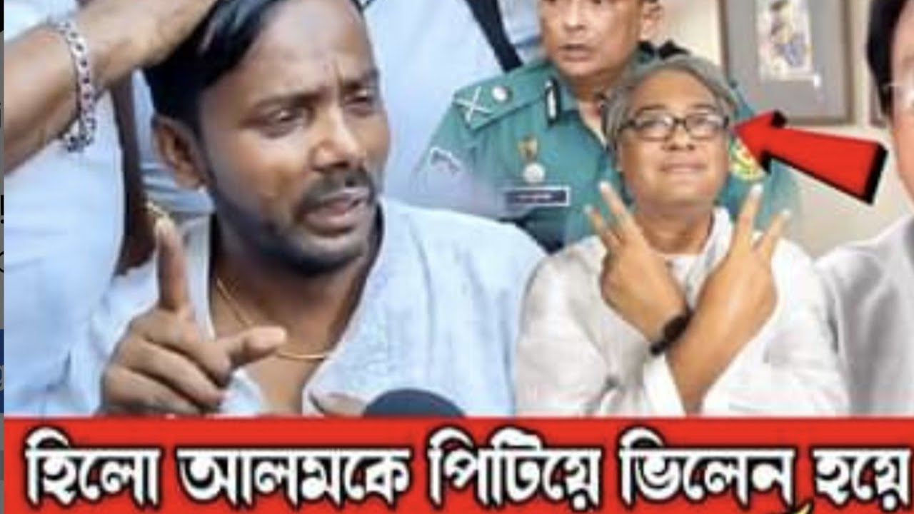 Hero Alom On Trending But Why?? || Ayan Bhai - YouTube