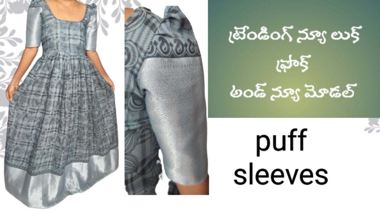 Trending Long Frock || New Design Model Puff Sleeves Cutting and ...