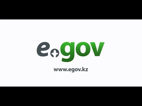 Получение ЭЦП удаленно на Egov - YouTube