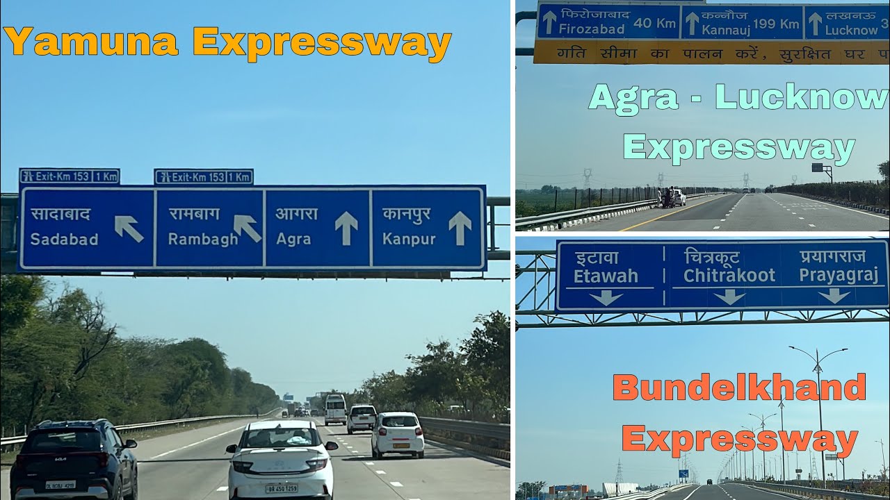 Indian Motor Expressway | Yamuna Expressway | Agra - Lucknow Expressway ...