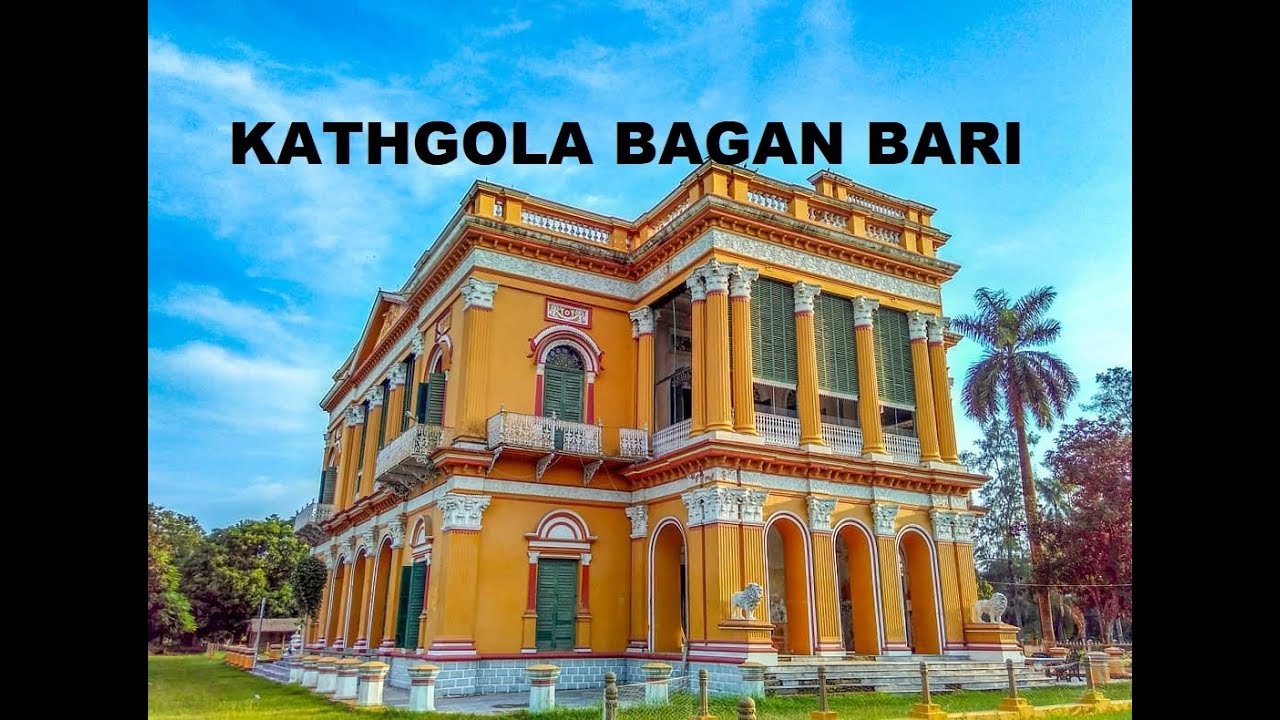 KATHGOLA BAGAN BARI - YouTube