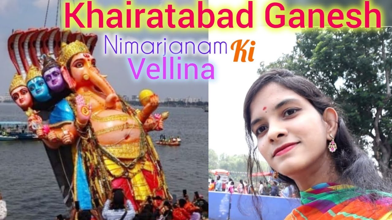 khairtabad ganesh Nimarjanam ki vellinam | 2024 Khairtabad Ganesh ...