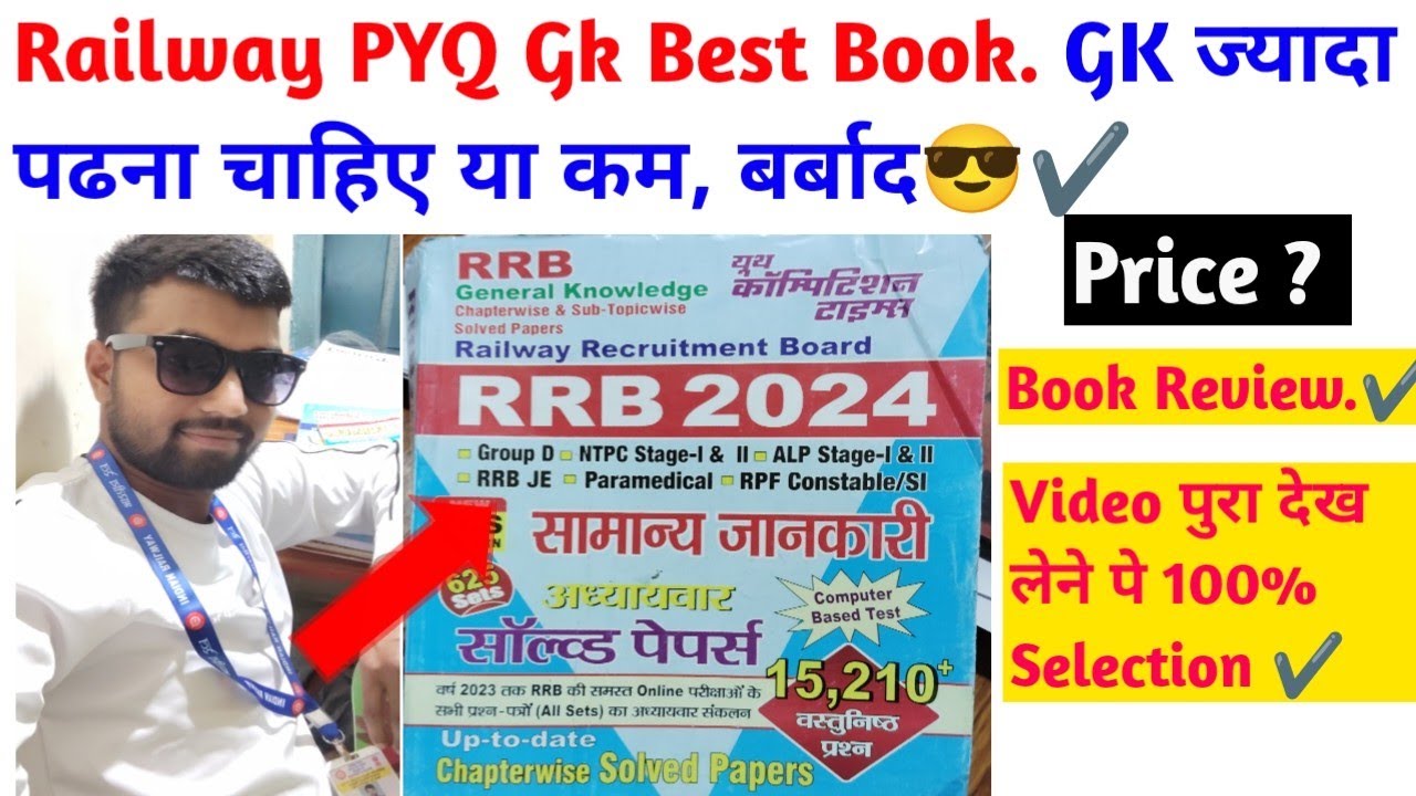 Railway Gk PYQ Best Book, General knowledge pyq Railway, Youth gk book ...