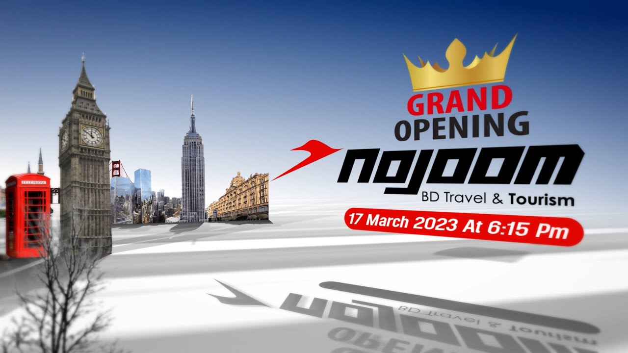 17th March Our Grand Opening | Intro Video | You are all invited ...