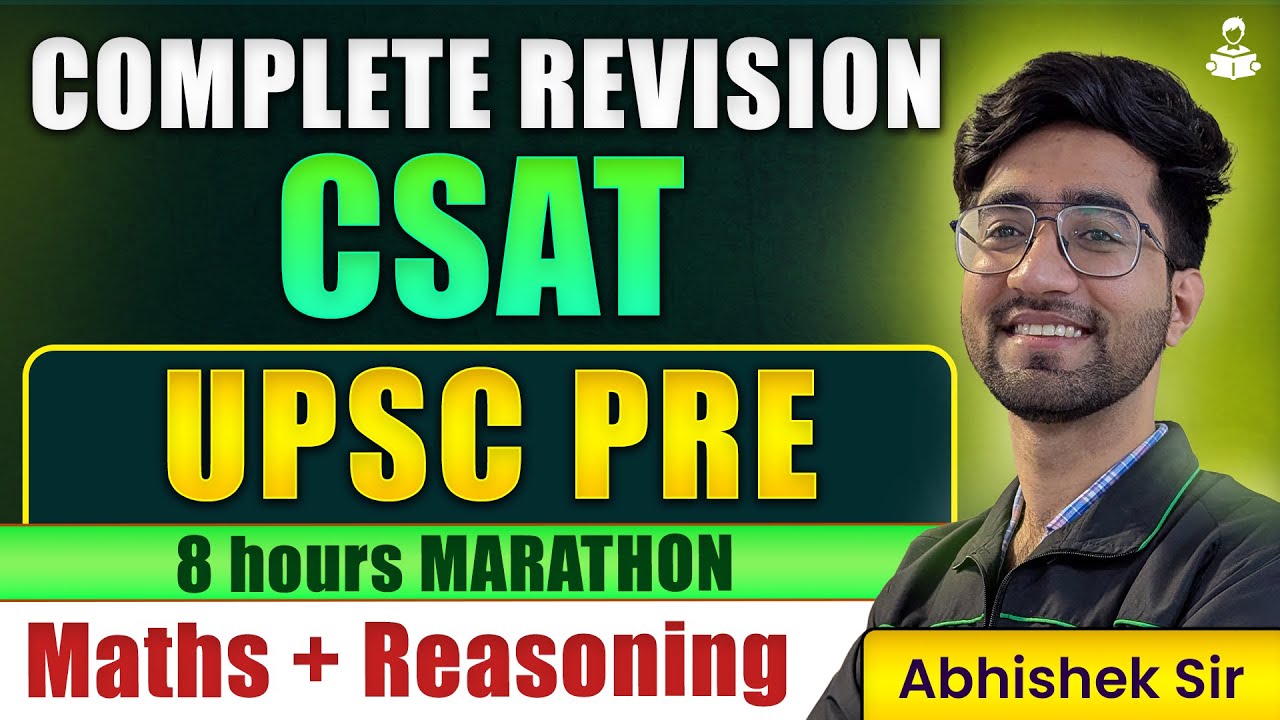UPSC Prelims 2025 | CSAT Marathon | Clear UPSC Prelims in 1st Attempt ...