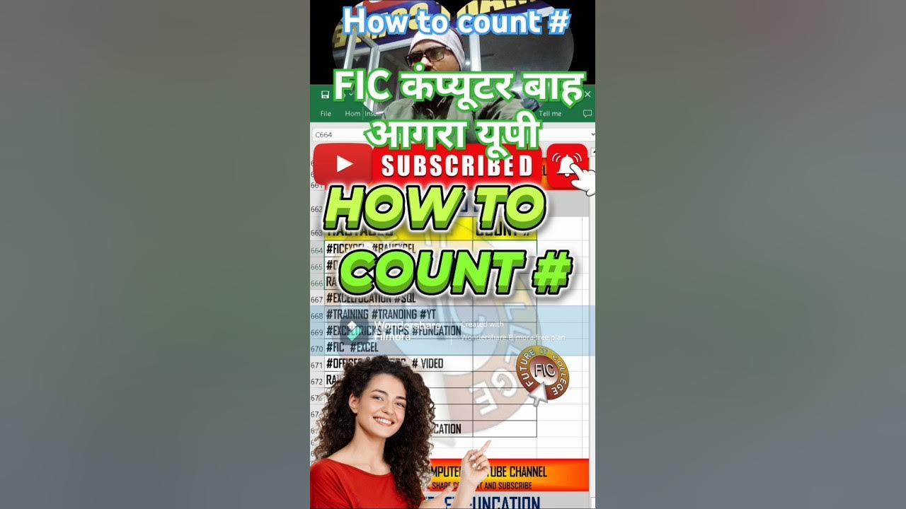 Count # unique tricks 💯🙏🔥💥💯 #excelformula #exceltech #excelshortcuts #exceltips #exceltricks # ...