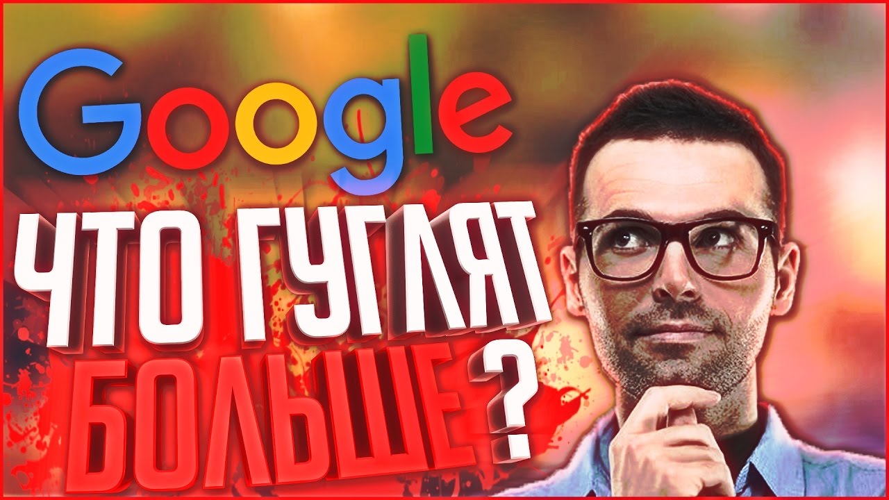 Higher Or Lower YouTube higher-or-lower-youtube