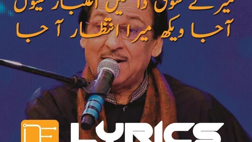 Ghulam Ali Best Ghazals