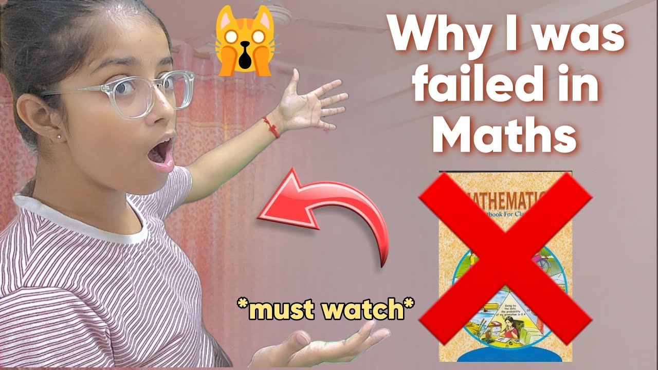 Reasons Why I Failed in Maths Exam 🙀🤧 #motivation - YouTube