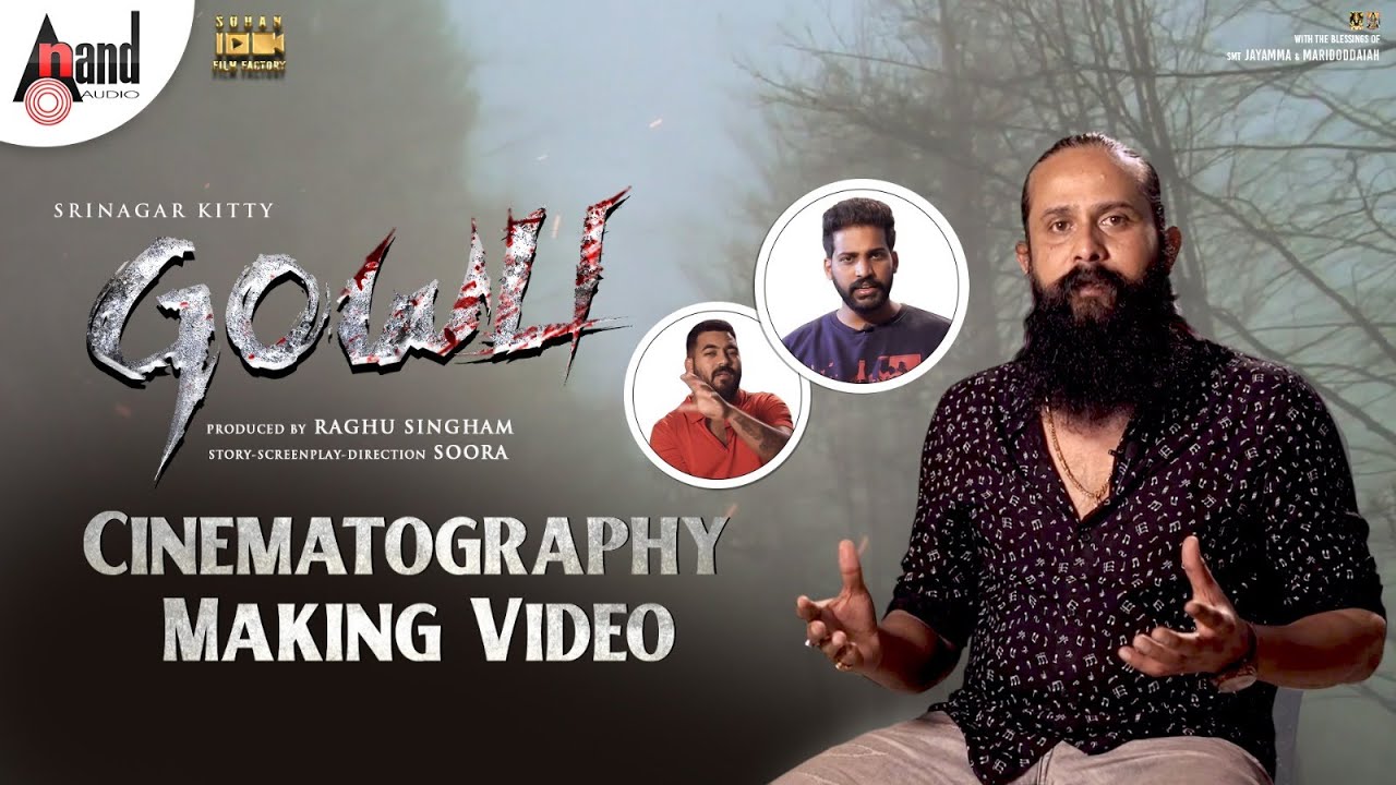 Cinematography of Gowli Movie | Srinagar Kitty | Paavana | Soora ...
