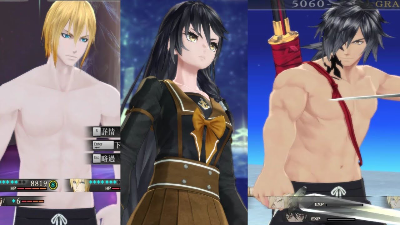 Tales of Berseria Girl and Boy，Velvet Crowe, Laphicet, Magil🥰Eizen, Eleanor, shirtless Rokurou ...