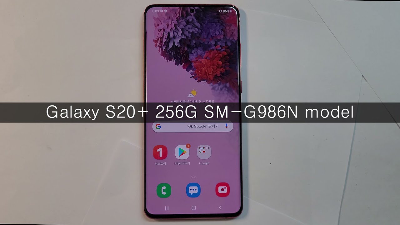 Galaxy S20+ 256G SM G986N model - YouTube