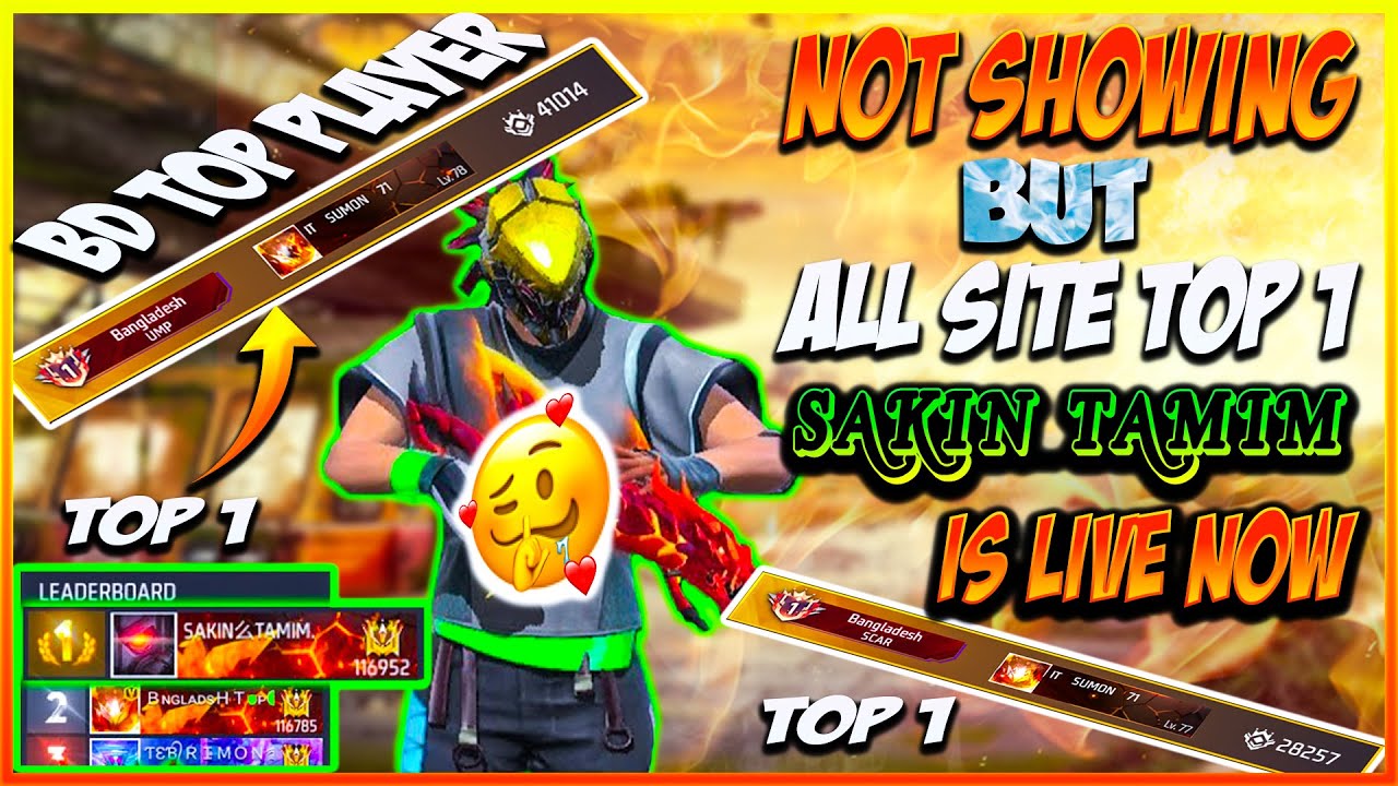 SAKIN TAMIM LIVE NOW.ARE YOU READY GUYS. - YouTube