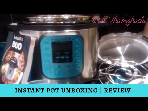 Instant Pot Unboxing | Instant pot electric cooker review | Instant pot ...