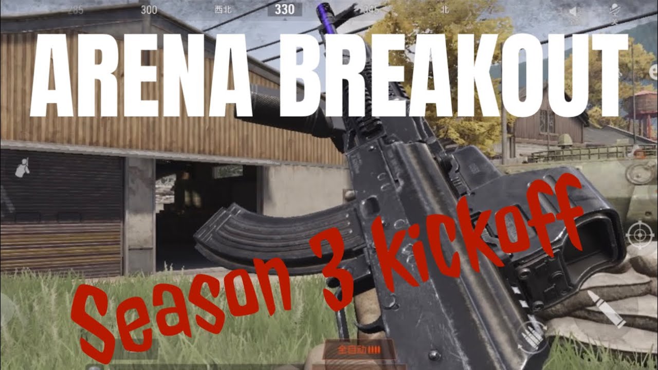 ARENA BREAKOUT | SEASON 3 KICKOFF | FARM MAP HIGHLIGHTS - YouTube