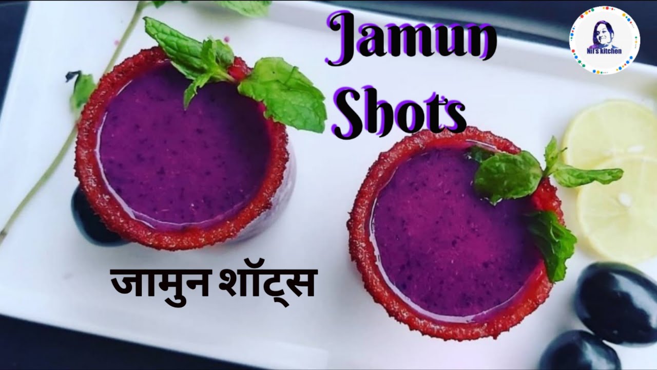 Jamun Shots | Jamun Shots Easy Recipe |How to make Jamun Shots at home ...