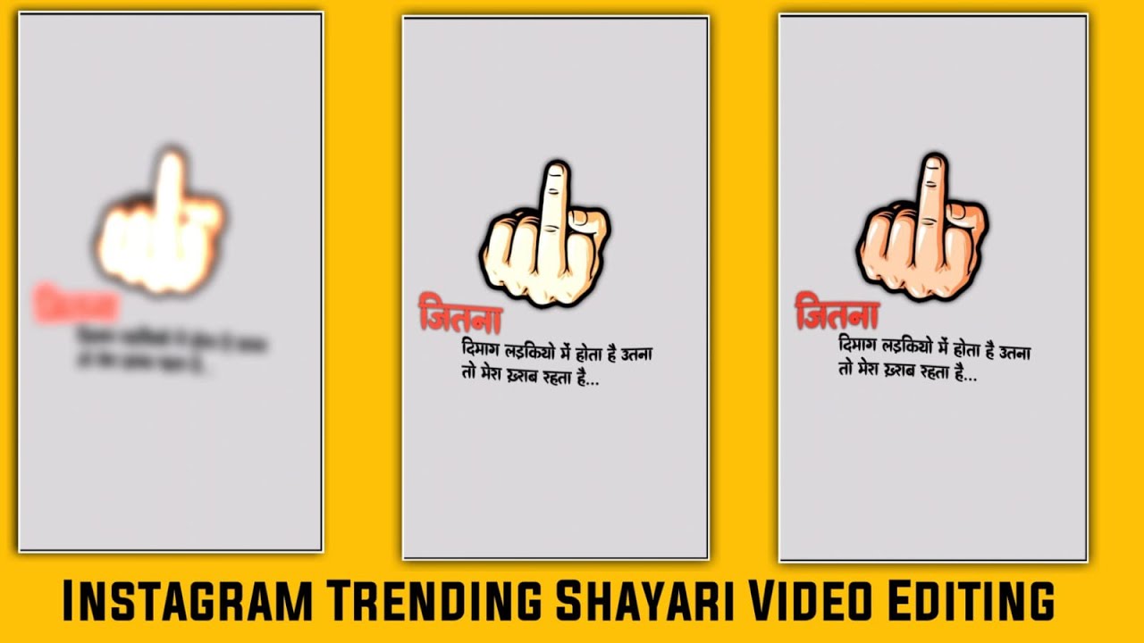 instagram shayari reels editing | instagram shayari reels #instagram # ...