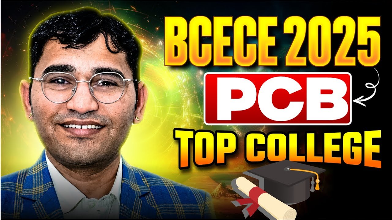 BCECE 2025 Top College | Bihar BSc Nursing Top College | Bihar BPT ...