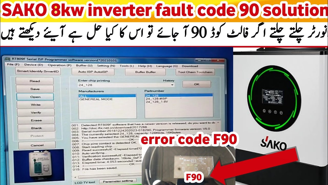 SAKO 8kw inverter fault code 90 solution | 90 fault inverter | how to ...