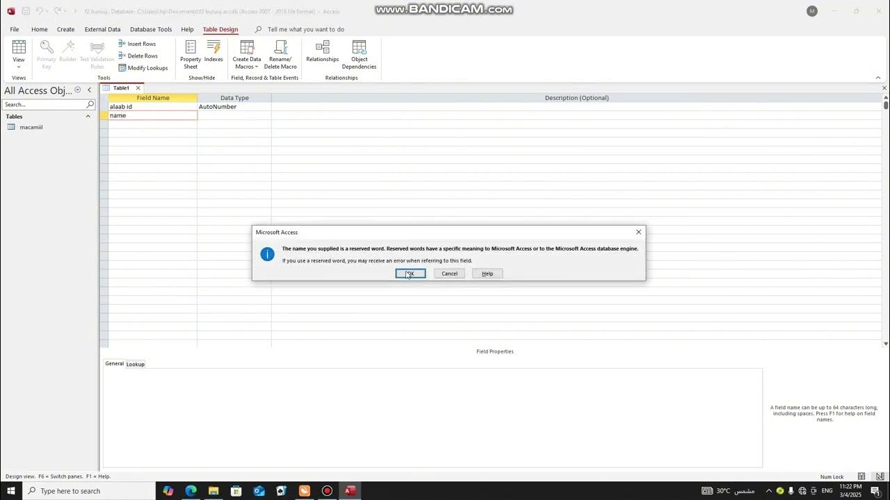 Ms access part 1 afsomali - YouTube