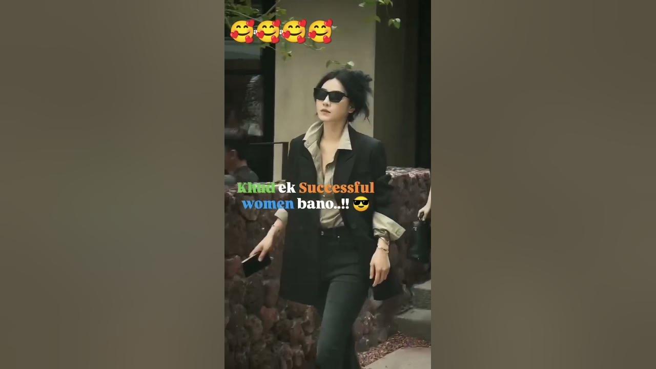 #self depends bno # youTube Short video# - YouTube